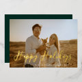 Simply Scripted Photo Foil Holiday Card | Zazzle