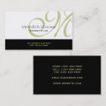 Simply Successful Business Card | Zazzle