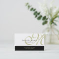 Simply Successful Business Card | Zazzle