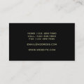 Simply Successful Business Card | Zazzle
