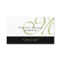 Simply Successful Business Card | Zazzle