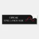 Sine Language Bumper Sticker | Zazzle