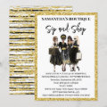 Sip and Shop Pop Up Shop Invitation | Zazzle