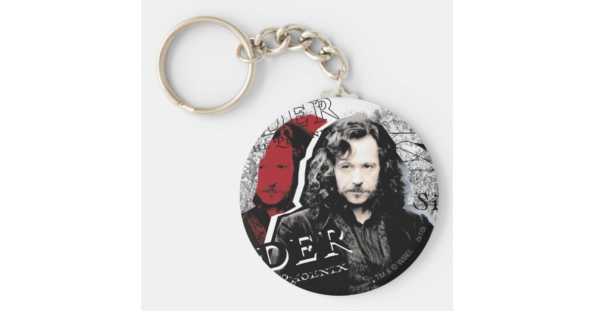Sirius Black Keychain | Zazzle