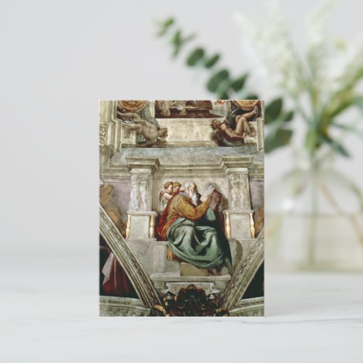Sistine Chapel Ceiling, 1508-12 Postcard | Zazzle