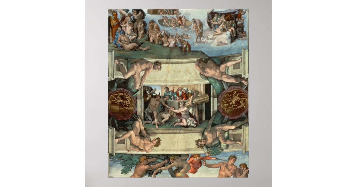 Sistine Chapel Ceiling Poster | Zazzle