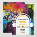 Skateboarding,Come Kick It Graffiti Birthday Party Invitation | Zazzle