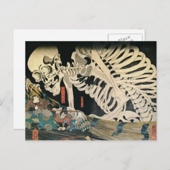 Skeleton Spectre by Kuniyoshi Utagawa Postcard | Zazzle