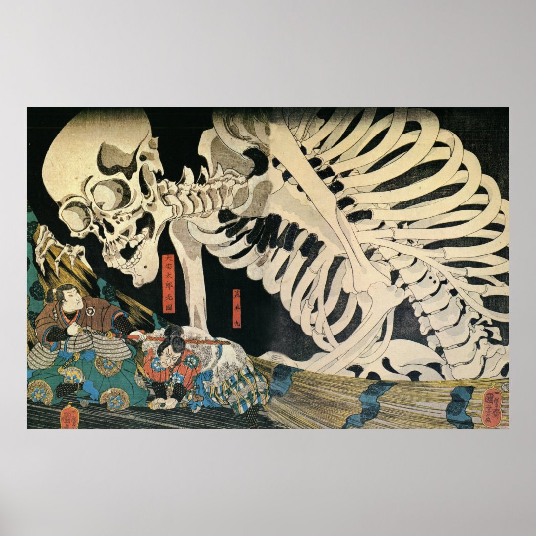 Skeleton Spectre by Kuniyoshi Utagawa Poster | Zazzle