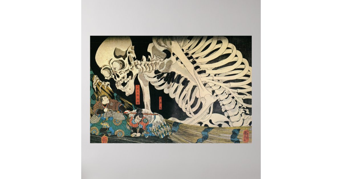 Skeleton Spectre by Kuniyoshi Utagawa Poster | Zazzle