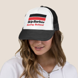 Skip Barber Logo Hat | Zazzle