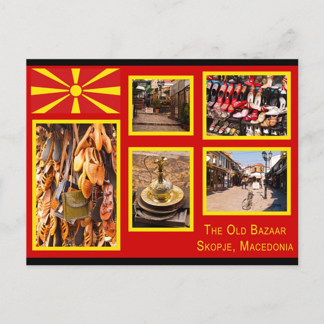 Skopje, North Macedonia Old Bazaar Postcard | Zazzle