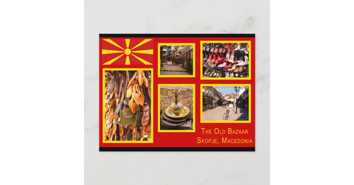 Skopje, North Macedonia Old Bazaar Postcard | Zazzle