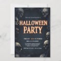 Skull & Web Spooky Halloween Invitation | Zazzle