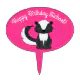 Skunk Birthday Party Kids Pink Cake Topper | Zazzle