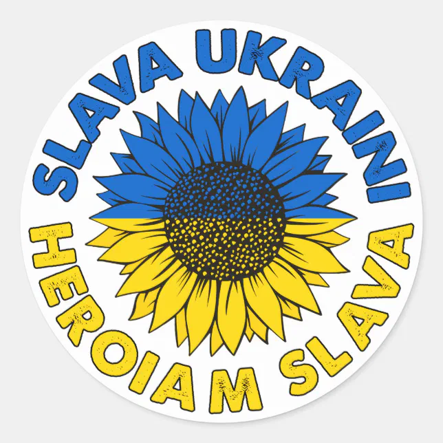 Slava Ukraini Heroiam slava sunflower Ukraine flag Classic Round ...