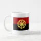Slavic Heritage Mug - Sunwheel Flag | Zazzle