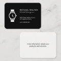 Sleek Black Watch Icon Business Card | Zazzle