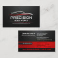 Sleek Modern Auto Body Work Business Card | Zazzle