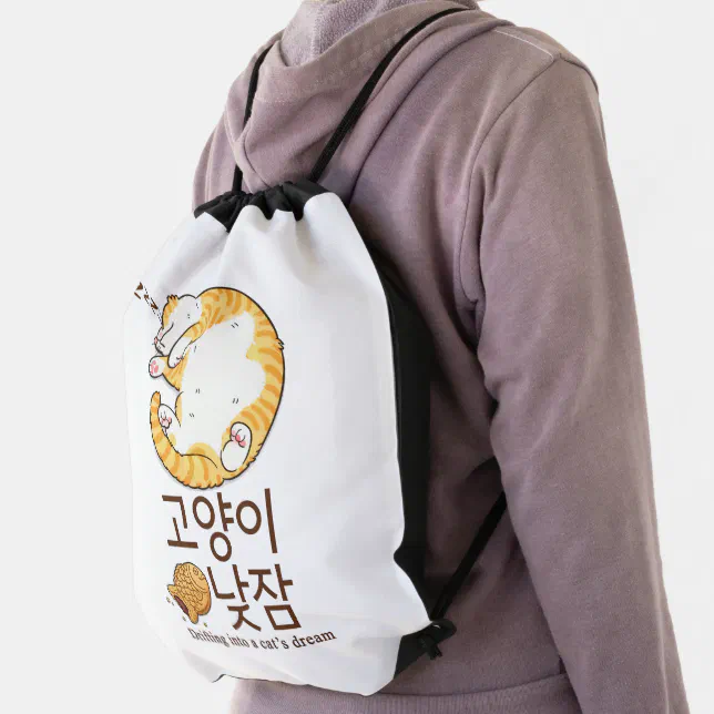 Sleepy Cat & Bungeoppang Korean Design Drawstring Bag | Zazzle