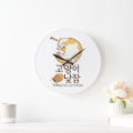 Sleepy Cat & Bungeoppang Korean Design Large Clock | Zazzle