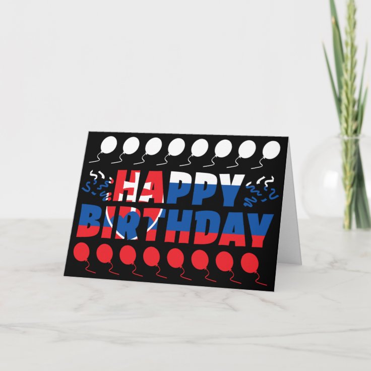 Slovakia Flag Patriotic Birthday Card | Zazzle