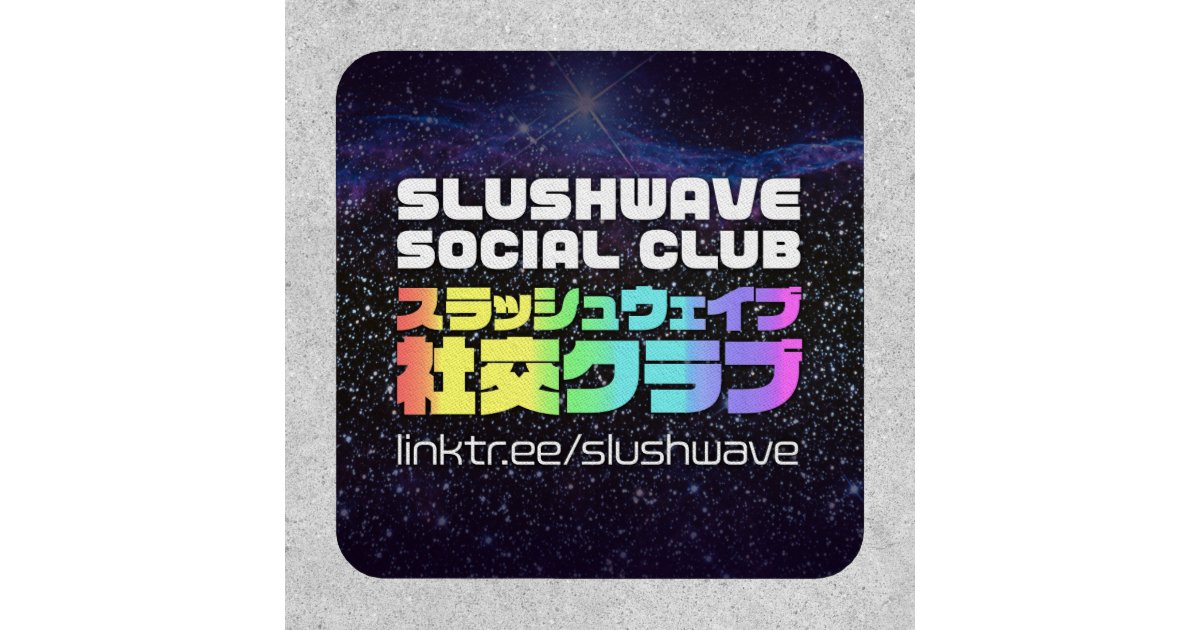 Slushwave Social Club logo 2" patch | Zazzle