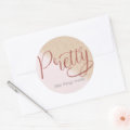 Small Business|Packaging Sticker|Boutique Classic Round Sticker | Zazzle