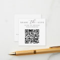 Small Elegant Share the Love Cards with QR Code | Zazzle