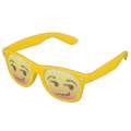 Smug Glance Emoji Face Party Shades | Zazzle