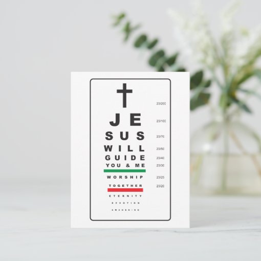 snellen eye chart jesus - postcard | Zazzle
