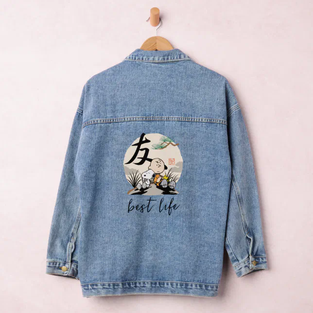 Snoopy, Charlie Brown, and Woodstock - Friend Denim Jacket | Zazzle