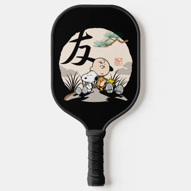 Snoopy, Charlie Brown, and Woodstock - Friend Pickleball Paddle | Zazzle