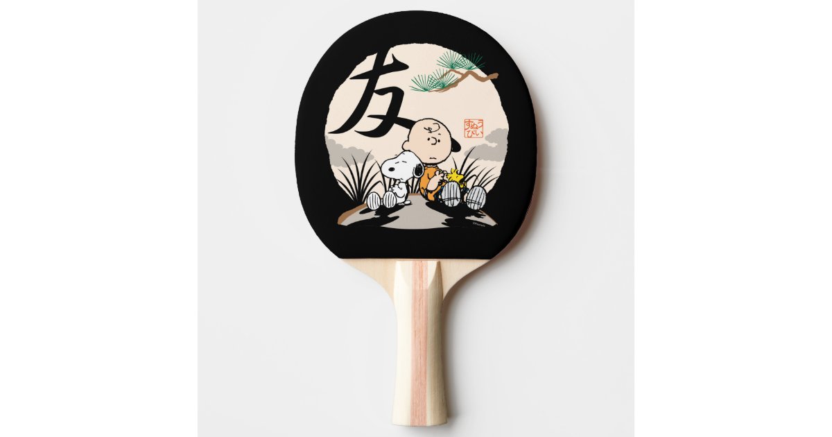 Snoopy, Charlie Brown, and Woodstock - Friend Ping Pong Paddle | Zazzle