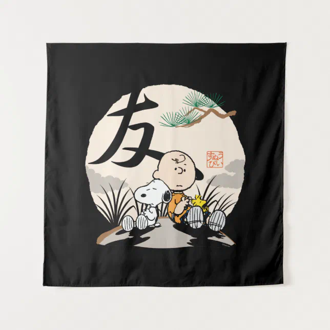 Snoopy, Charlie Brown, and Woodstock - Friend Tapestry | Zazzle