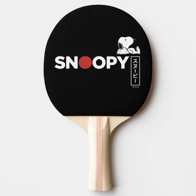 Snoopy Japanese Typography Graphic Ping Pong Paddle | Zazzle