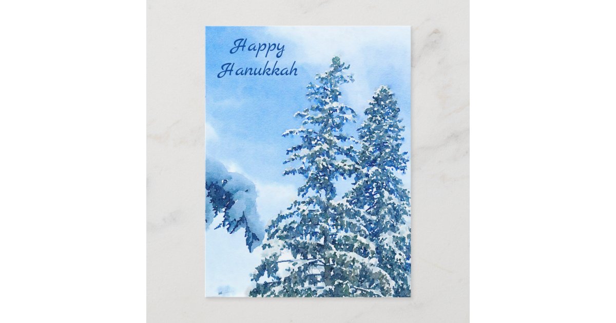 Snow Covered Pine Trees Hanukkah Holiday Card | Zazzle