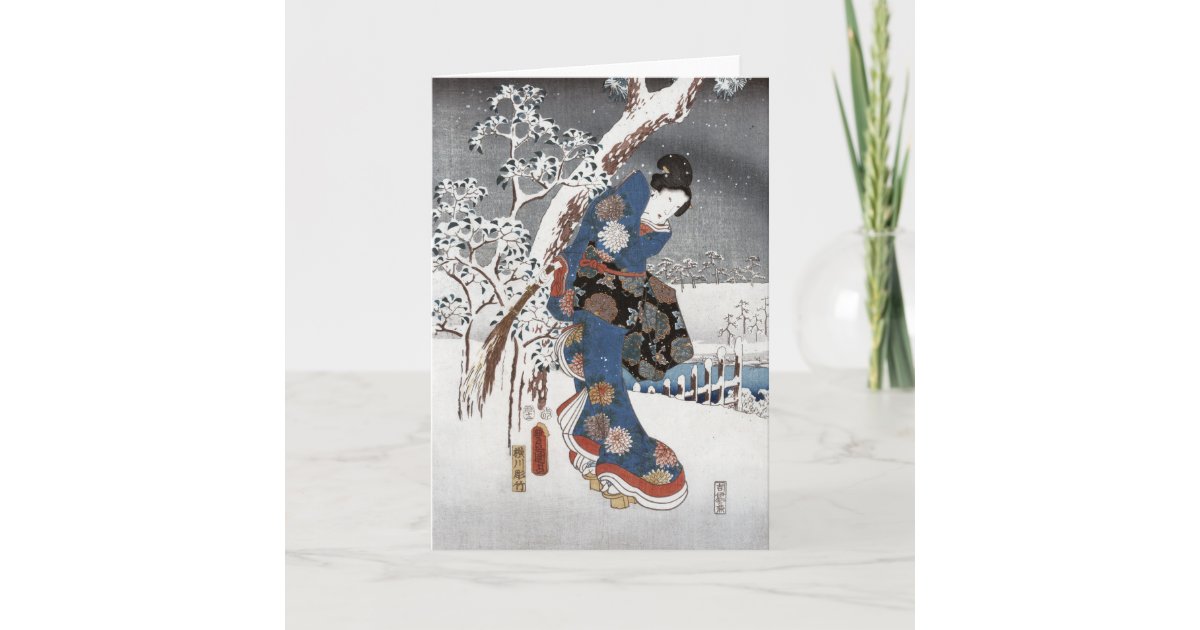 Snow Geisha - Greeting Cards | Zazzle