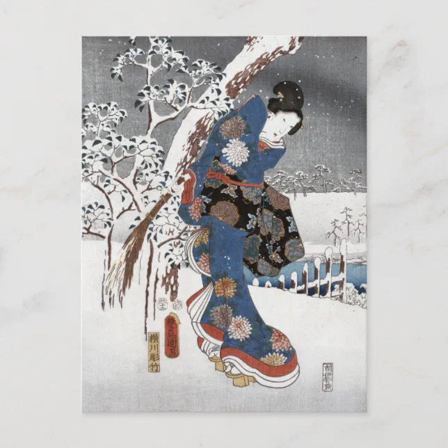 Snow Geisha Postcard II | Zazzle