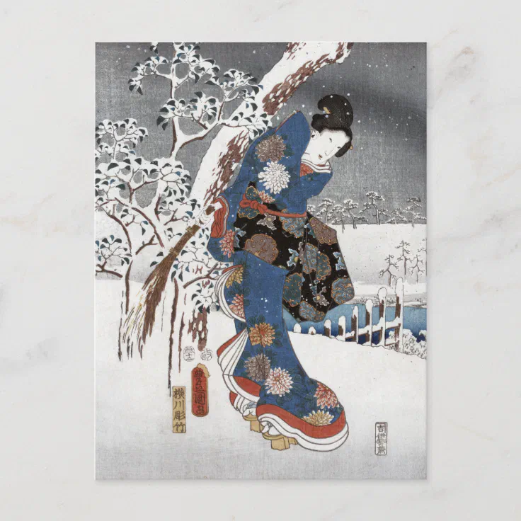 Snow Geisha Postcard II | Zazzle