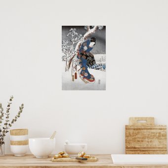 Snow Geisha - Posters & Prints | Zazzle