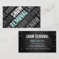 Snow Removal Business Cards | Zazzle