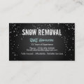Snow Removal Business Cards | Zazzle