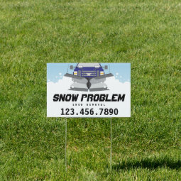 Snow Removal Yard Sign | Zazzle