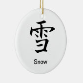 Snow - Yuki - Kanji Ornament | Zazzle