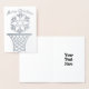 Snowflake Netball Merry Christmas Foil Card | Zazzle