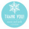 Elegant A Sweet Thank You Wedding Favor Classic Round Sticker | Zazzle