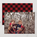So Very Merry Brush Script Modern Christmas Photo Holiday Card | Zazzle