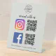Social Media | QR Code Instagram Facebook Gray Pedestal Sign | Zazzle