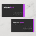 Social Worker - Modern Minimal Purple Business Card | Zazzle